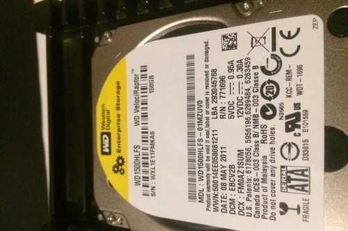 Жесткий диск 150 Gb WD 1500hlfs Raptor