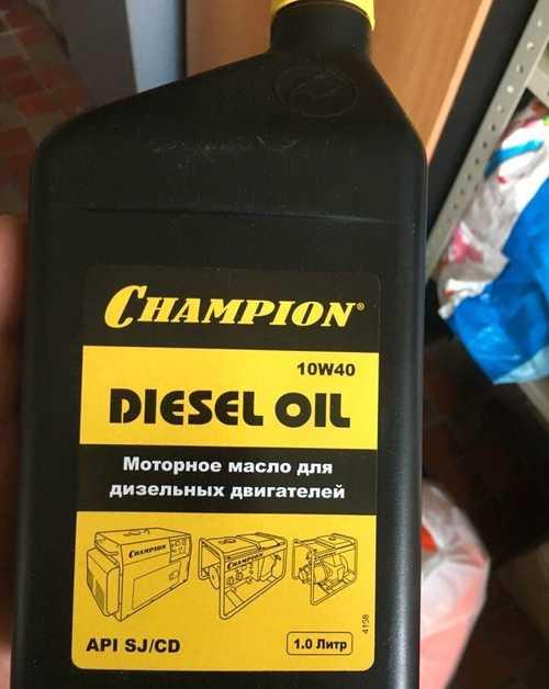 Моторное масло champion 4T Diesel Oil 10W-40 1L