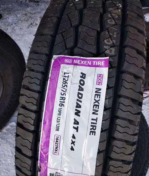 Шины Nexen Roadian А/Т 265/75R16