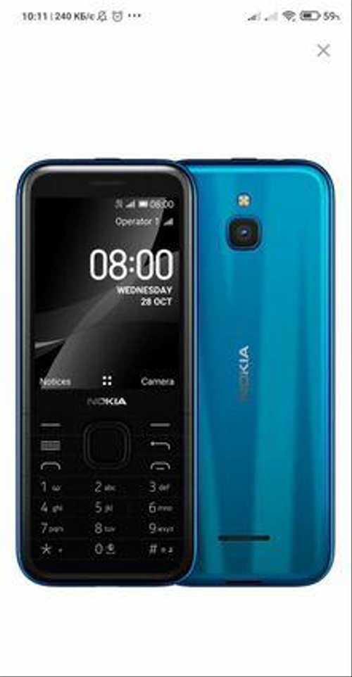Мобильный телефон Nokia 8000 4G DS Black (TA-1303)