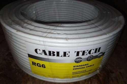 Коаксиальный кабель rg6