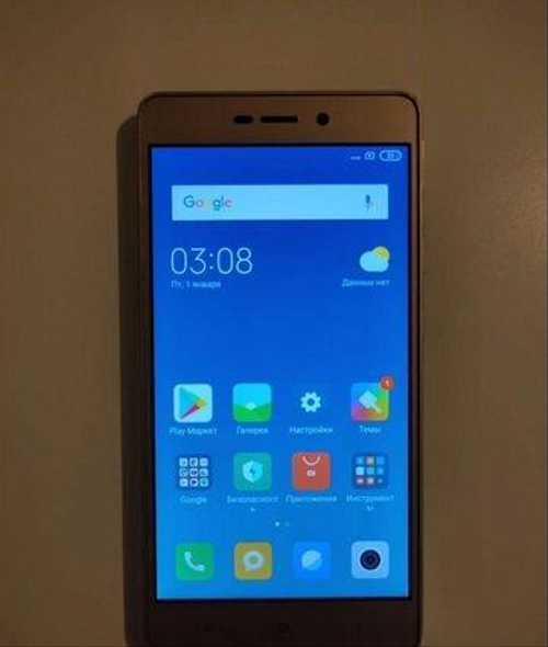 Xiaomi Redmi 3X