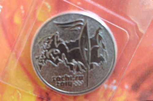 Монета 25р Сочи 2014