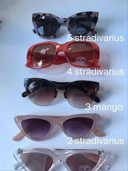 Очки солнцезащитные Stradivarius Mango