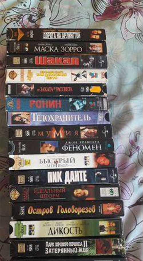 Видеокассеты vhs фильмы