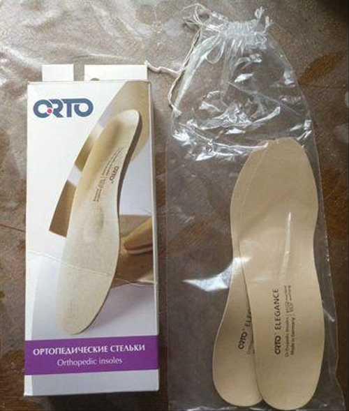 Стельки Orto Elegance