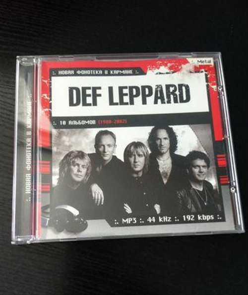 Def Leppard "Коллекция альбомов" на CD