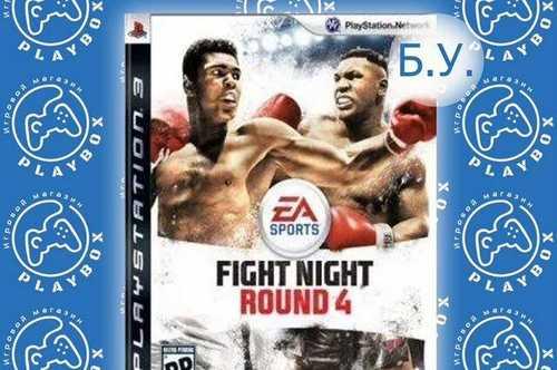 Fight Night Round 4 PS3 б.у