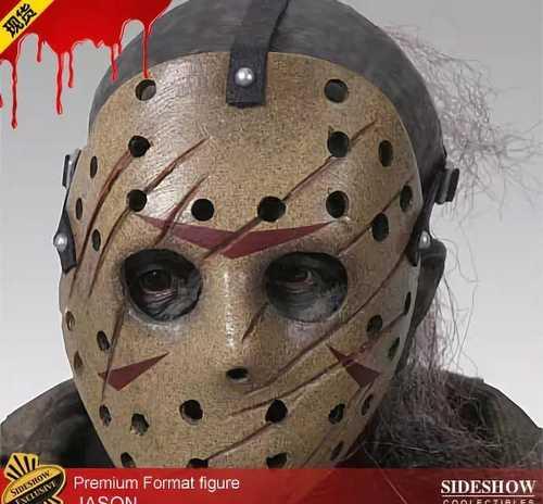 Sideshow Jason premium format exclusive