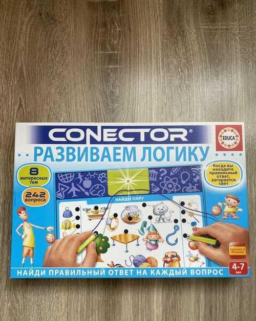 Conector развиваем логику новая