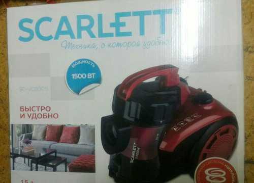 Пылесос Scarlett 1500