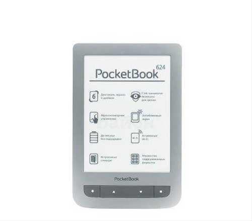 Pocketbook дисплей. Экран для POCKETBOOK 624. POCKETBOOK 624 дисплей. POCKETBOOK 624 экран в полоску. POCKETBOOK 624 разделился экран.