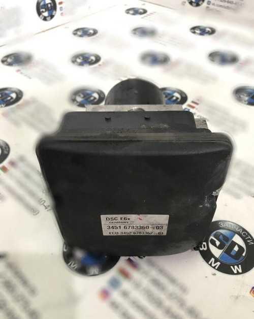 Блок ABS BMW E60 E63 E64 N43 N46 N47 N52 N53 N62
