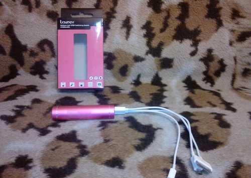 Накопитель заряда 2200mAxh + USB кабель