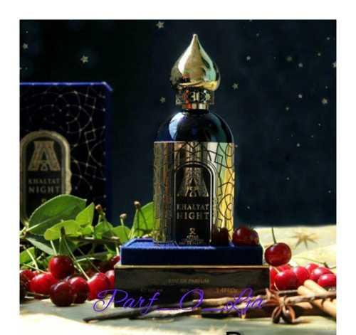 Attar Collection Khaltat Night