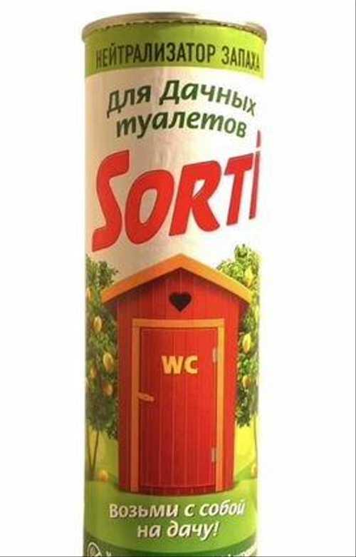Sotri дачный