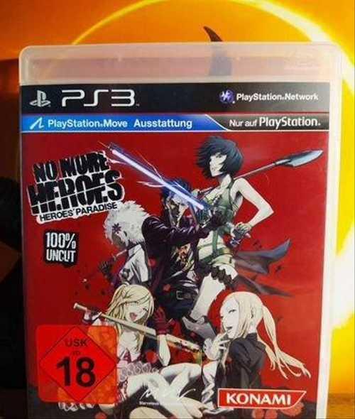 No more heroes: Heroes paradise (ps3)