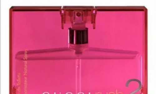 Gucci rush 2 15ml