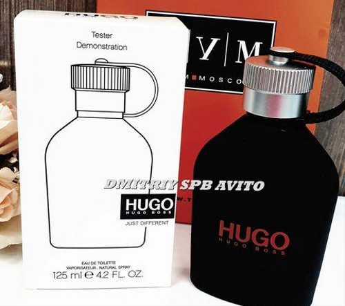 Hugo boss Just Different Хуго Босс джаст дифферент
