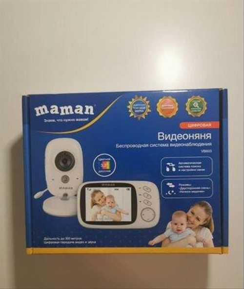 Видеоняня Maman VB603 цифровая