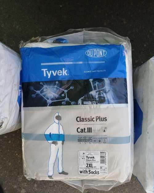 Tyvek Classic Expert