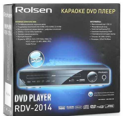 Новый DVD-плейер rolsen/DVD/USB/karaoke/5DVD подар