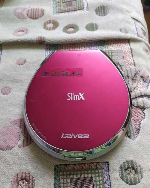 Cd mp3 player