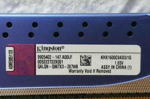 DDR3 1Gb 1600MHz Kingston HyperX Genesis (б/у)
