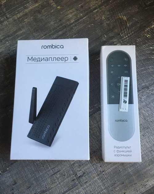 Медиаплеер Rombica smart stick 4K