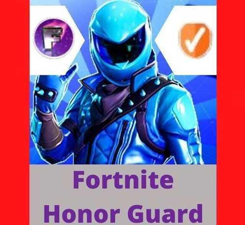 Fortnite Honor Guard Skin