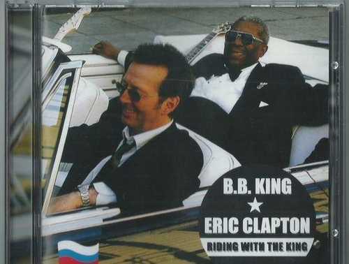 Eric Clapton, BB King, Yello, REM, Leonard Cohen