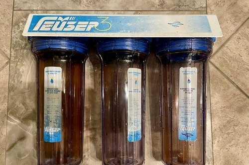 Фильтр для воды Гейзер 3