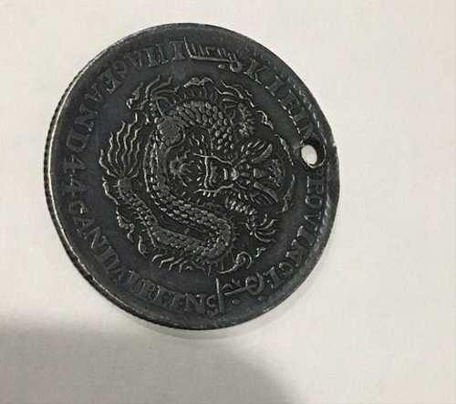 Китайская монета провинции Кирин