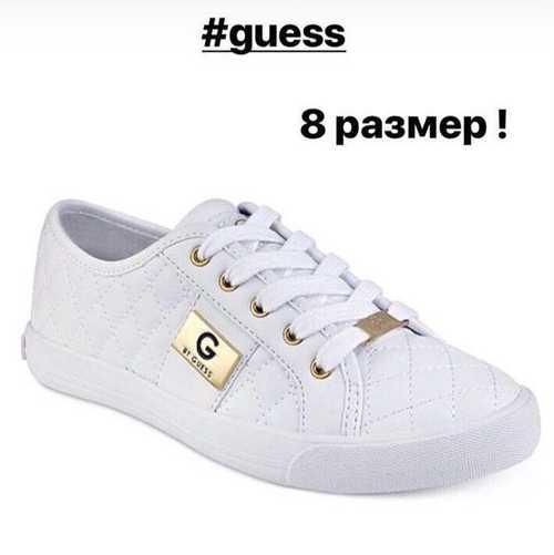 Кеды Guess оригинал