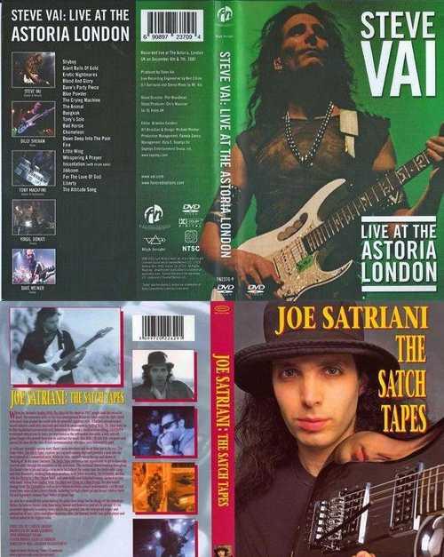 DVD. Steve Vai (2003) / Joe Satriani (2003)