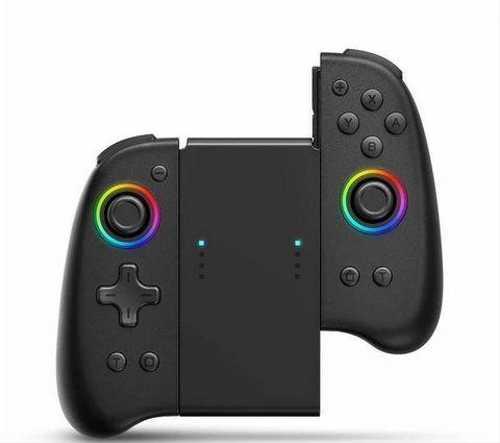 Joy con с отличной подсветкой