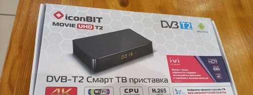 DVB-T2 Android Тв-приставка Iconbit T2-1942