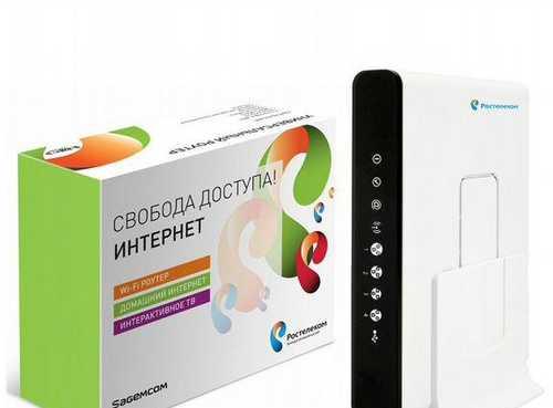 Wifi роутер Sagemcom Fast 2804 v7