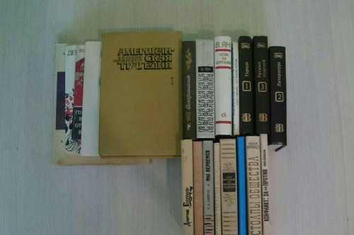 Книги. Часть 2