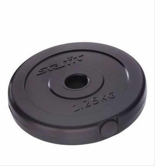 Диск пластиковый BB-203, d26 мм, черный, 1,25 кг