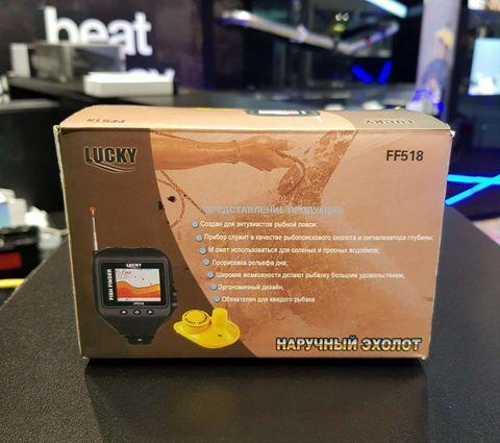 Портативный эхолот Lucky FF518 эхолот-часы