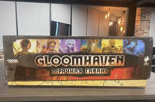 Настольная игра gloomhaven (Мрачная гавань)