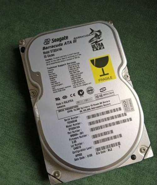 IDE HDD 20GB Seagate Barracuda