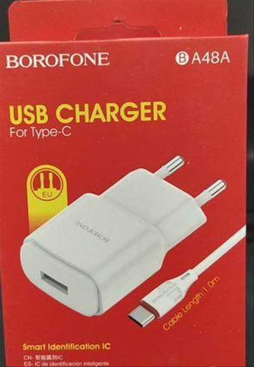 Набор USB "borofon" кабель + адаптор, 1 м