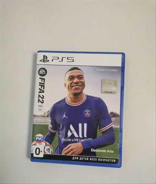 Fifa22 ps5