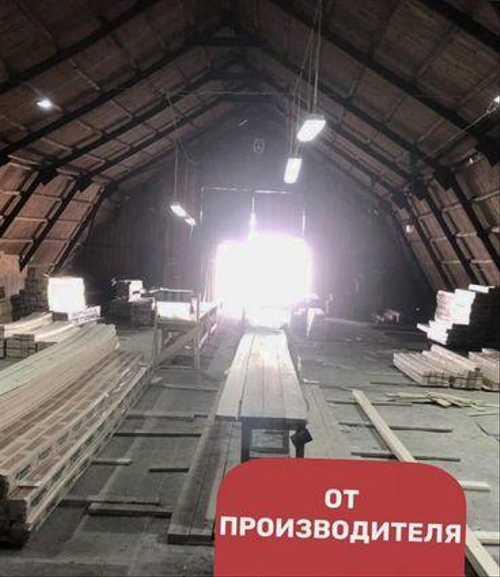 Вагонка оптом