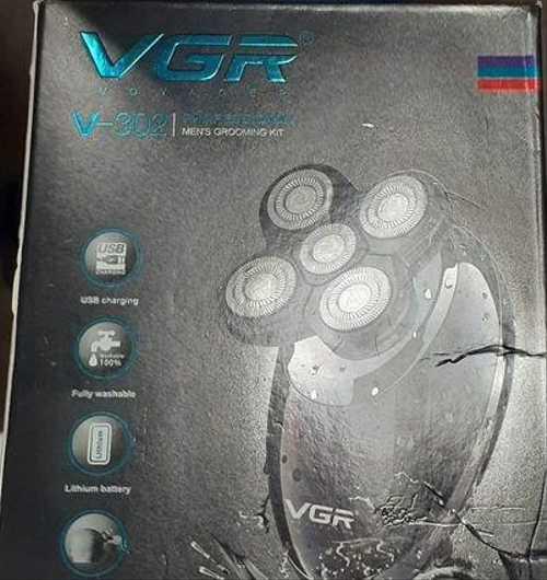 Электробритва VGR Professional V-302