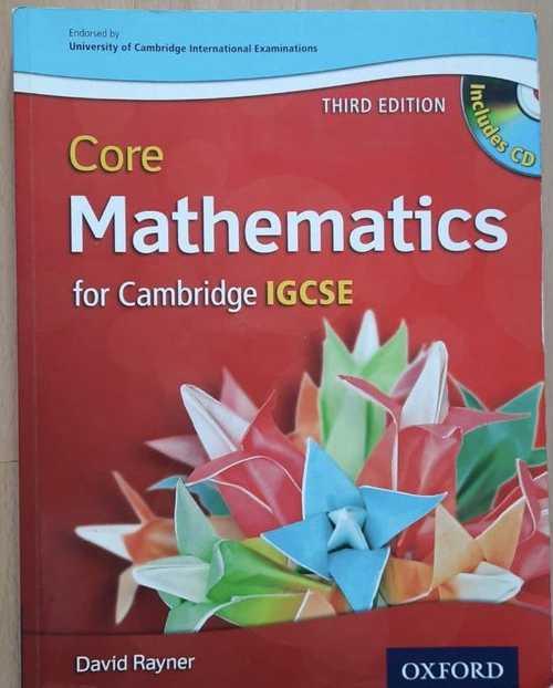 Учебник Core Mathematics for Cambridge igcse