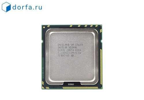 Intel Xeon Quad-Core L5630 (2133 MHz)