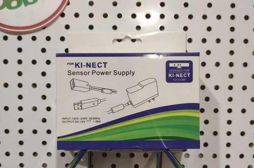 Adapter kinect xbox360 Новый адаптер